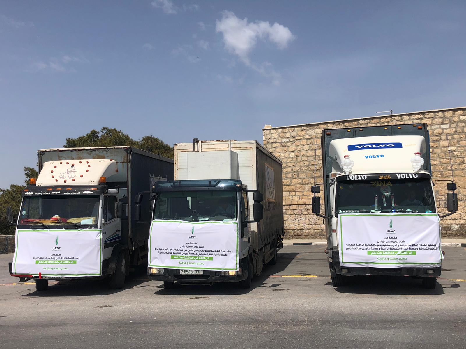 Alter Trade Japan（オルター･トレード･ジャパン）｜交易を通じて生産者と消費者をつなぐ会社｜民衆交易産地における新型コロナ ...