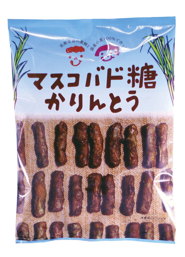 Alter Trade Japan（オルター･トレード･ジャパン）｜交易を通じて生産者と消費者をつなぐ会社｜マスコバド糖かりんとうリニューアル ...