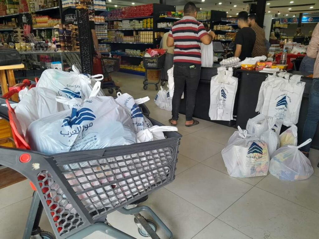 Alter Trade Japan（オルター･トレード･ジャパン）｜交易を通じて生産者と消費者をつなぐ会社｜パレスチナ・ガザ地区で緊急支援物資 ...